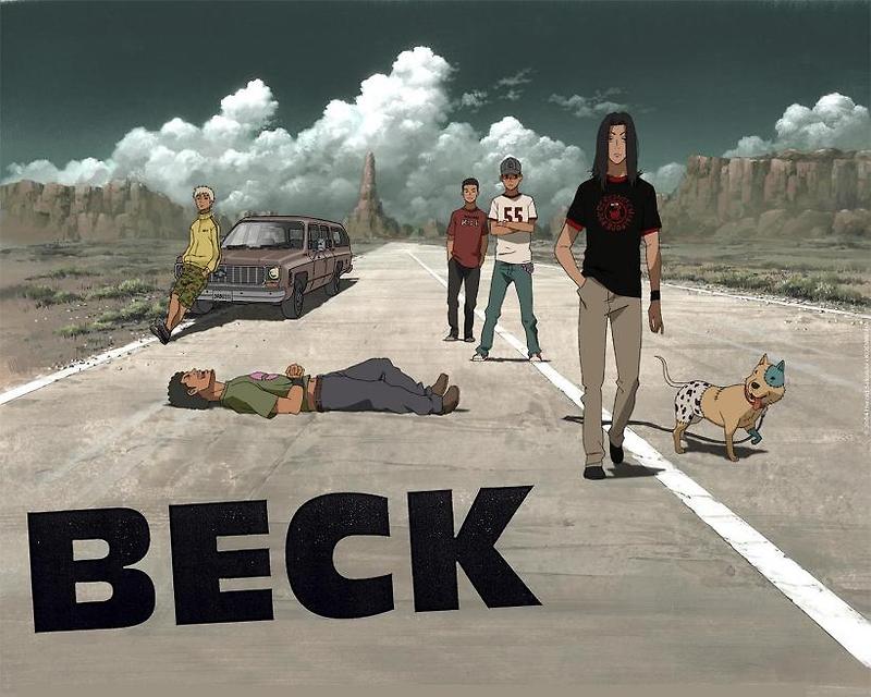 벡 (BECK, 2004)