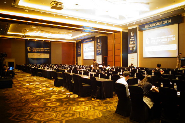 2014-07-09 시큐인사이드 2014 — Hakawati Security Lab