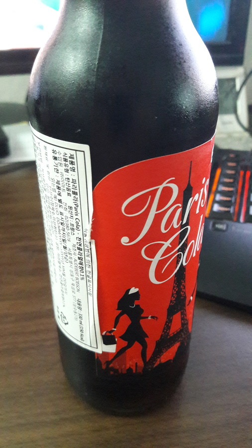 이마트 발, Paris Cola 파리 콜라