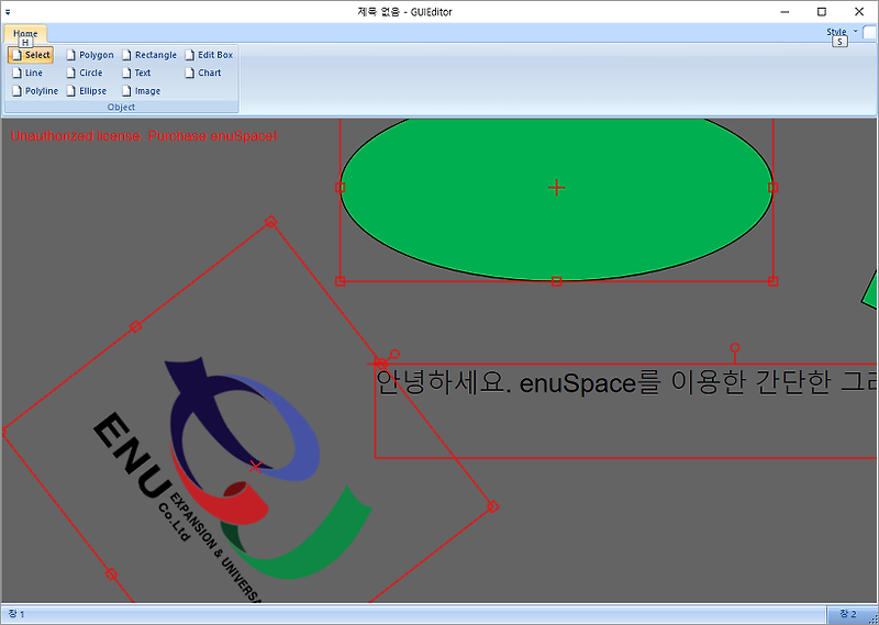 enuSpace SDK를 이용한 그래픽 편집기 제작 제1강 :: enuSpace