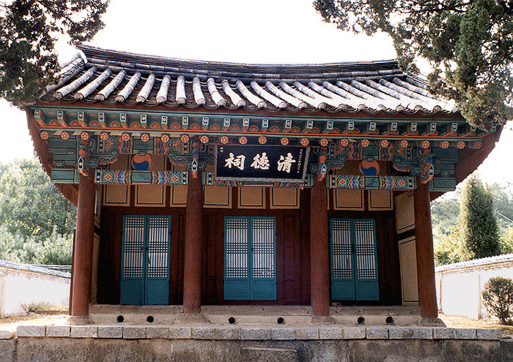 '만약' 이성계의 장남이 2대 국왕이었다면