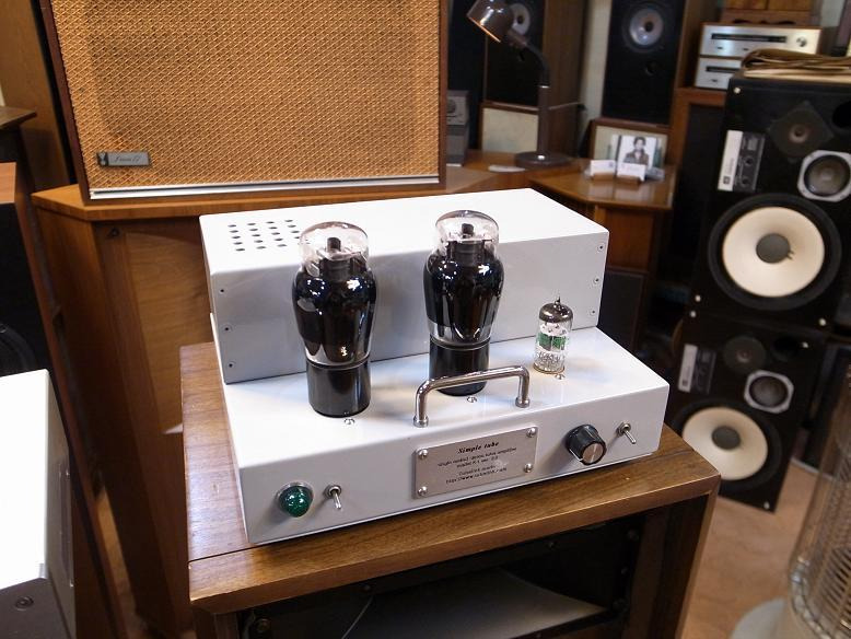 *종합전자 연말 세일상품* Tube Link 튜브링크 사의 심플튜브 2.0 ver 진공관 싱글 인티엠프 입니다(ending)