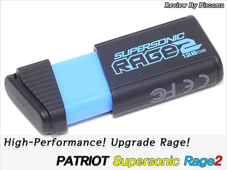 더 커지고 더 빨라진 Rage! - Patriot RAGE 2