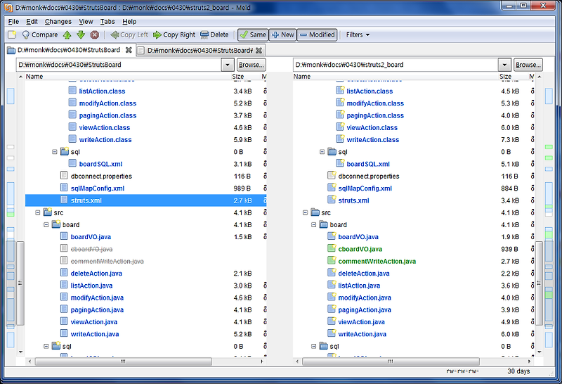 구차니의 잡동사니 모음 :: kdiff3 / winmerge / meld UI 비교