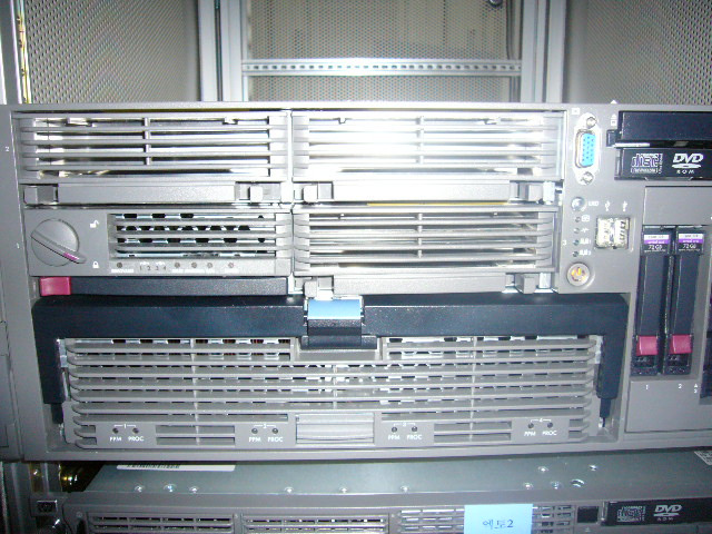 엔시스의 정보보호(보안) 따라잡기 :: HP DL580(G4) 서버 해부하기