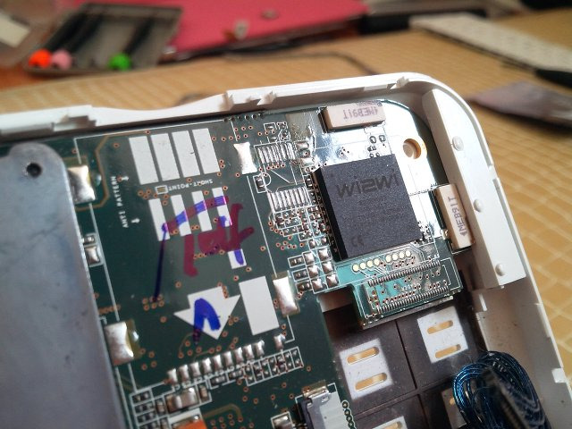 구차니의 잡동사니 모음 :: umid mbook m1 랜카드(marvell sd868)