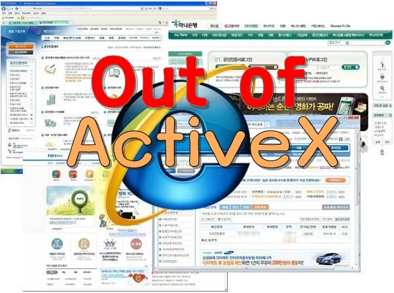오로지 ActiveX 방식만을 피하기 위해서 나온 Non-ActiveX 방식이라 불리는 방식. 과연 이게 맞는 방향일까? :: 학주니닷컴