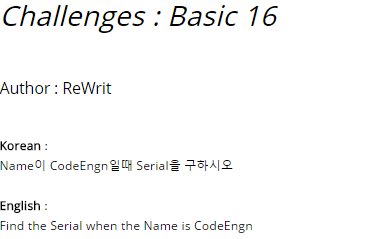[CodeEngn Challenges] Basic RCE 16