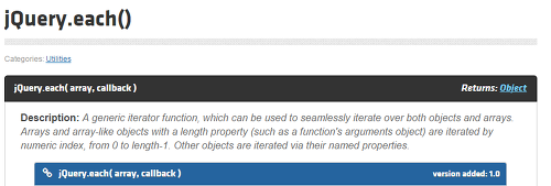 [jQuery] each 사용 시 break 및 continue 사용 방법