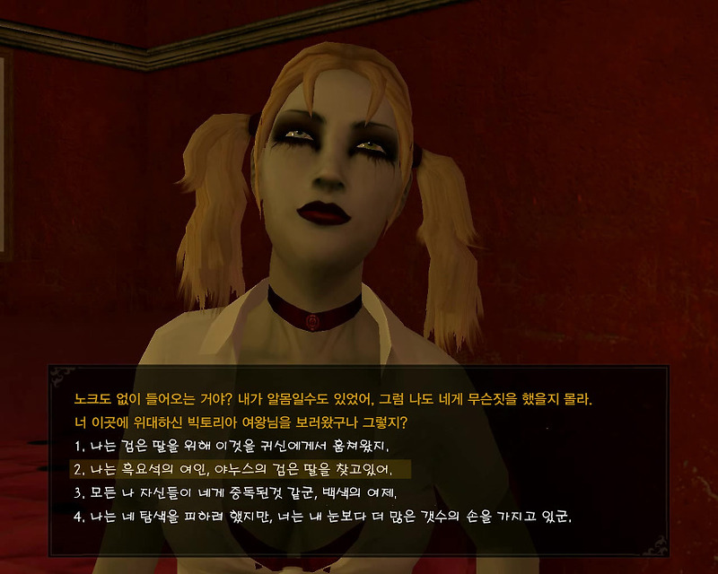 뱀파이어 더 마스커레이드:블러드라인 - 산타모니카 07 ~slashterpiece~ :: Archief