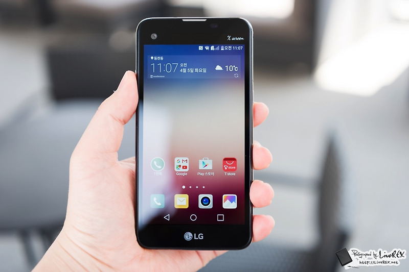 LG X 스크린 후기, 장단점 살펴보니