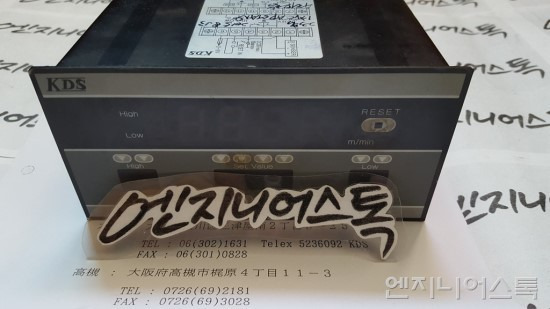 CTR / 컨트롤러 / CONTROLLER / KDS 403014 속도계 수리 KDS SPEED CONTROLLER