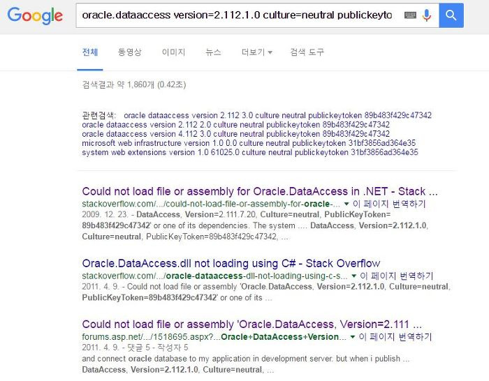 Could Not Load File Or Assembly For Oracle Dataaccess In