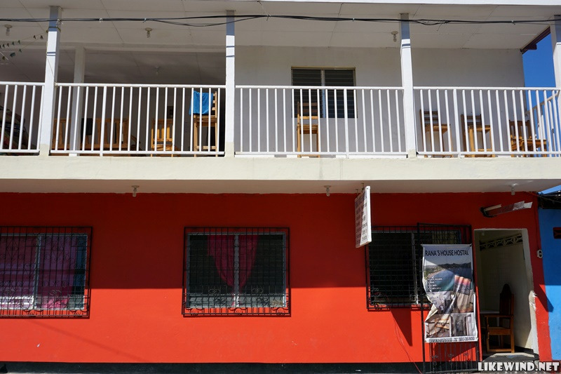 하쿠나마타타 :: [니카라과] 산후안델수르 숙소, 라나 하우스 호스탈(Rana's House Hostal)