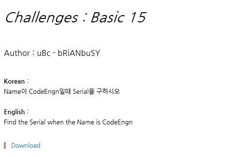 CodeEngn Basic RCE 15 :: S3unGM1n