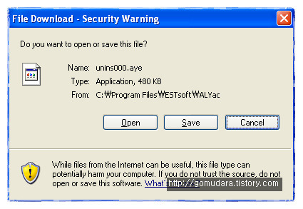 [팁] File Download – Security Warning 관련