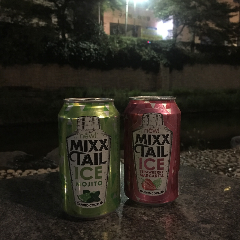 믹스테일 아이스 모히토/스트로베리 마가리타 2종 리뷰 (Mixtail ice review)