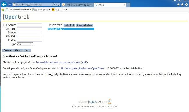 opengrok windows에 설치하기