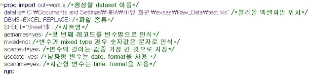 sas-sas-proc-import-excel