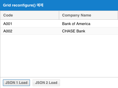 [Sencha&ExtJS] ExtJS 기초.13 - Ext.grid.Panel에 다른 DATA 불러오기