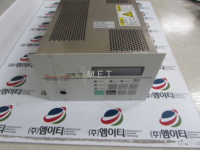 SCU-800 / [CONTROLLER] -R