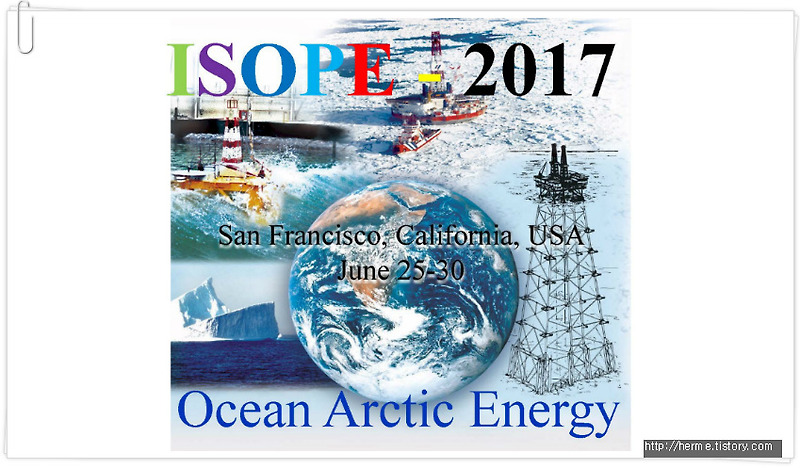 ISOPE 2017 참석 준비 (작성중) :: 두개의 혼
