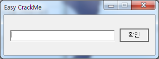 1. Easy_CrackMe