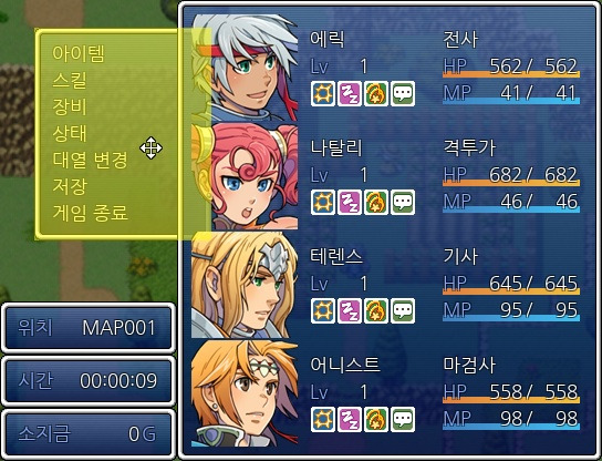 (RGSS3) Etude87's Menu Editor