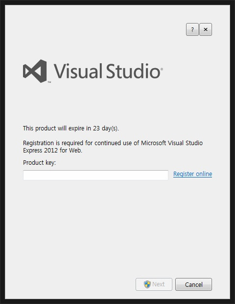 Microsoft visual studio express 2012 for web, Desktop 코드 받기 :: 하늘나무 ...
