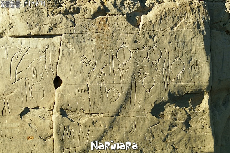 [Alberta/Writing-On-Stone Provincial Park] Rock Art Tour