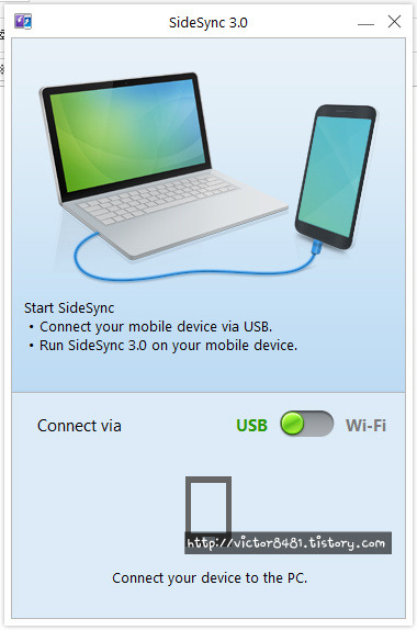 [Android] Samsung sidesync 3.0 / 삼성 사이드싱크 3.0 - 리뷰