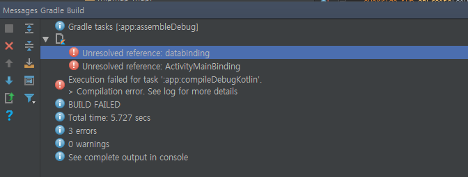 [kotlin] Unresolved Reference Databinding