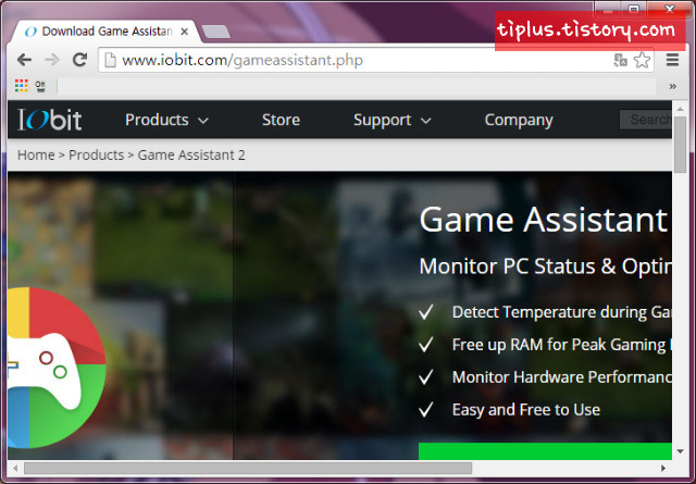 메모리 최적화 프로그램, 실시간 모니터링 기능 Game Assistant 2