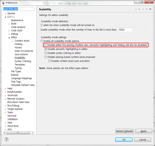 eclipse F3 (Open Declaration) 이 안먹을 때