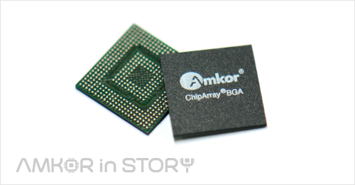 Chip Scale Package - CABGA