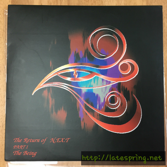The Return of N.EX.T Part1 The Being. 넥스트 2집
