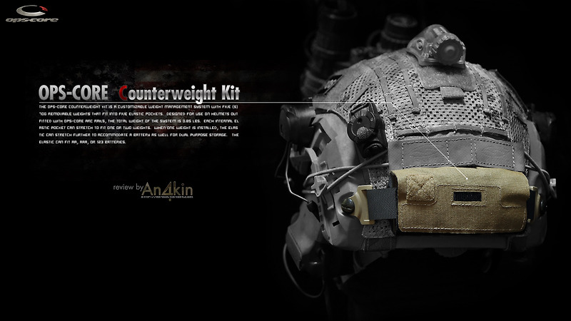 [기타 장비] OPS CORE Counterweight Kit TAN review.