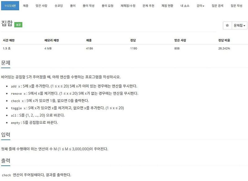 ?scode=mtistory2&fname=https:%2F%2Ft1.daumcdn.net%2Fcfile%2Ftistory%2F26364B335976F7302E