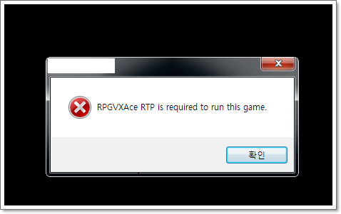 Rtp Is Required To Run This Game - erogonquick