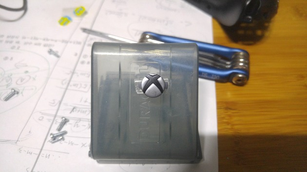 영이의 새로운 잡동사니 :: 가이드버튼의 색상을 바꾸어보았습니다.