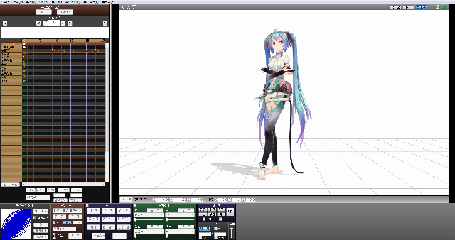 CG Mania :: 한글버전 MMD에서 PMX파일에 VMD파일(모션파일) 적용방법