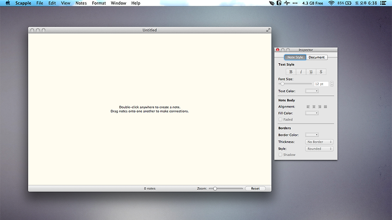 Scapple 사용기(2) - Scapple의 기본 기능 살펴보기