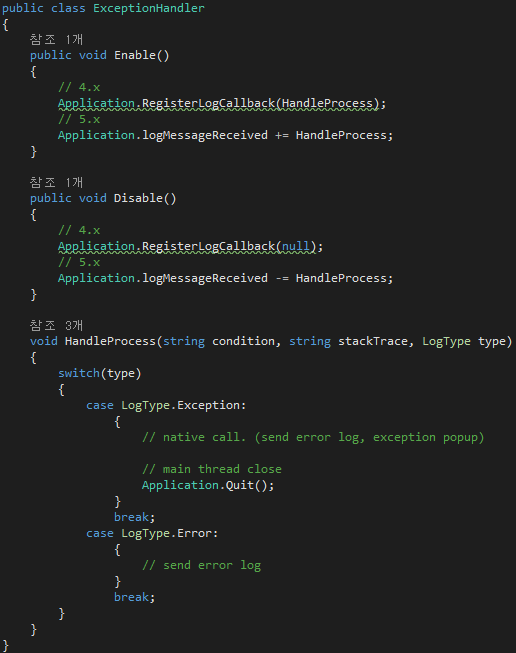 [Unity] Log Handling, Exception Handling, Error Handling
