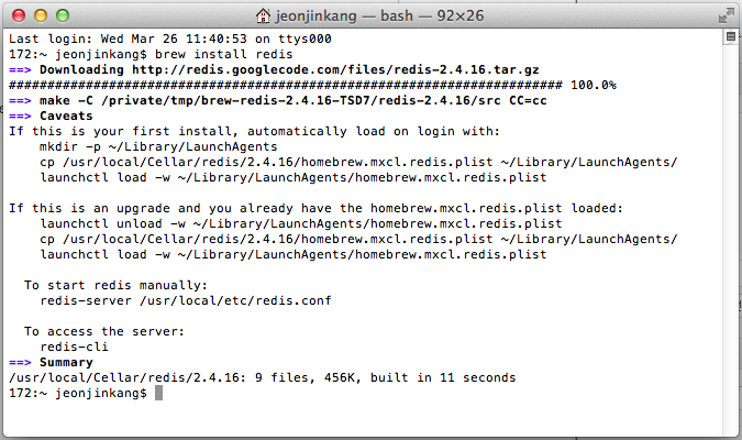 전진 :: REDIS Mac OS에 설치..