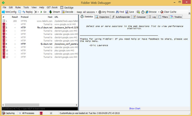 Fiddler : 프록시툴, Web Debugging 툴