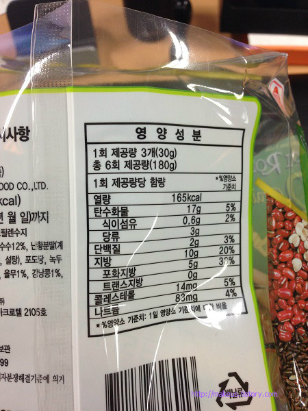 크리스피롤 12곡 (Crispi Roll 12 grain)