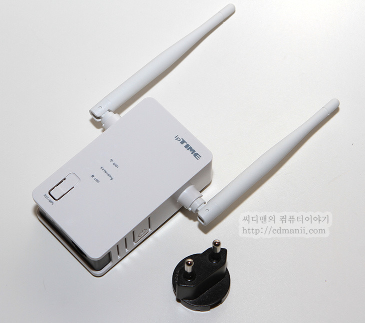 iptime extender2 설정 사용방법 후기