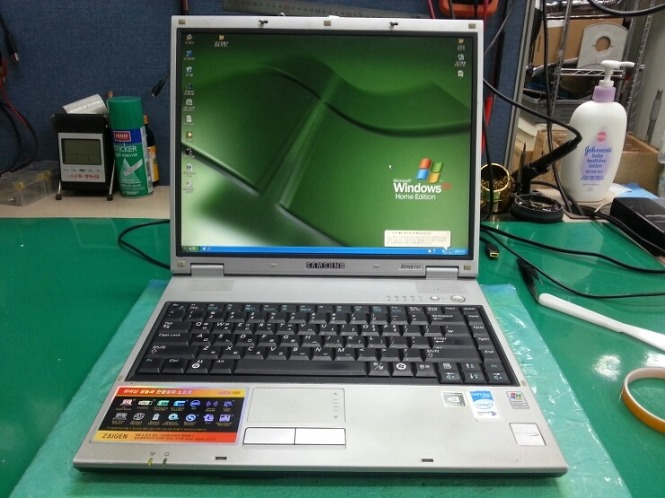 SAMSUNG,P50,백라이트수리