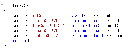 [C++] short, long, double 타입들에 대하여. (+unsigned)