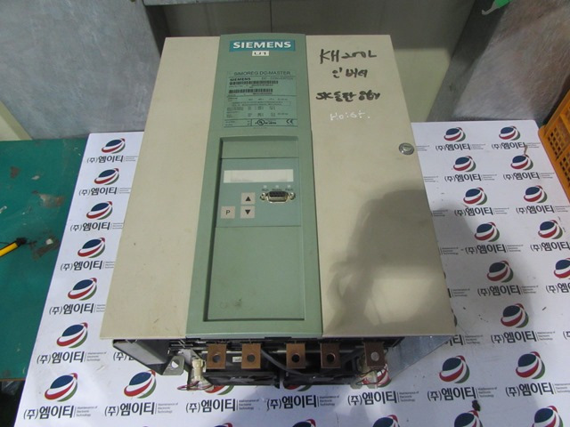 SIEMENS 6RA7075-6FV62-0-Z -R